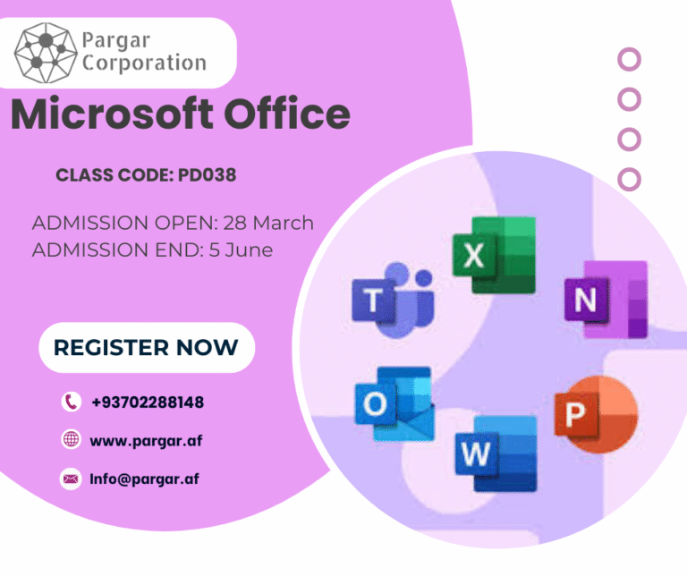 PD038 | Microsoft Office - Pargar Corporation - موسسه پرگار
